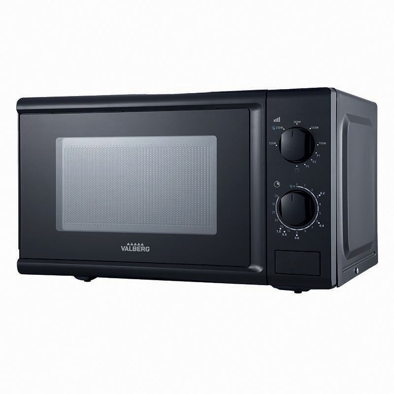 Micro-ondes grill VALBERG MWO 20 GM K343C - Electro Dépôt