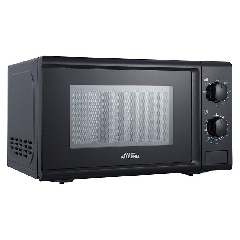 Micro-ondes grill VALBERG MWO 20 GM K343C - Electro Dépôt