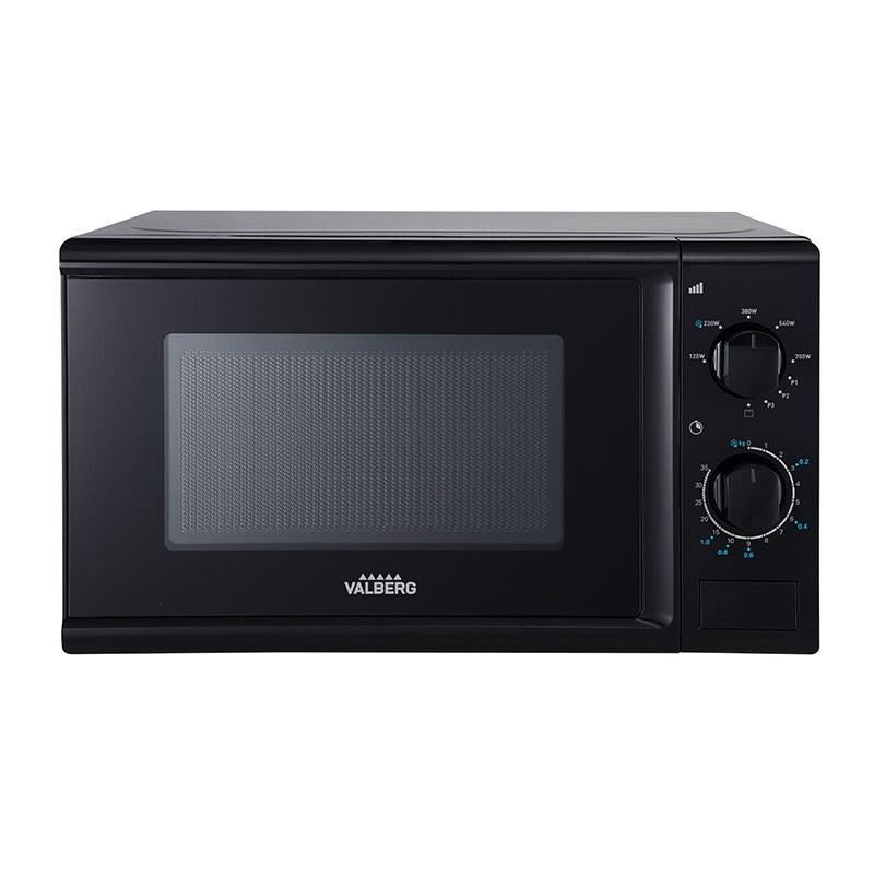 Micro-ondes grill VALBERG MWO 20 GM K343C - Electro Dépôt